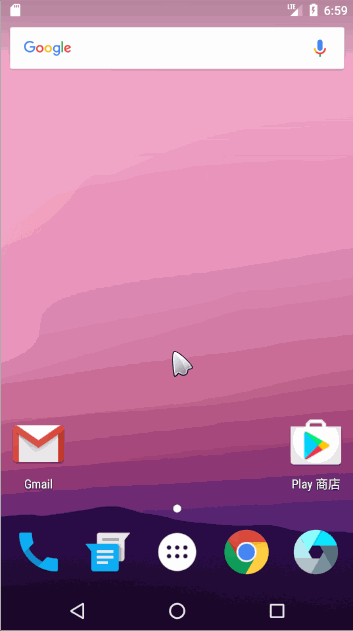 带进度条的x5WebView_x5内核进度条-CSDN博客