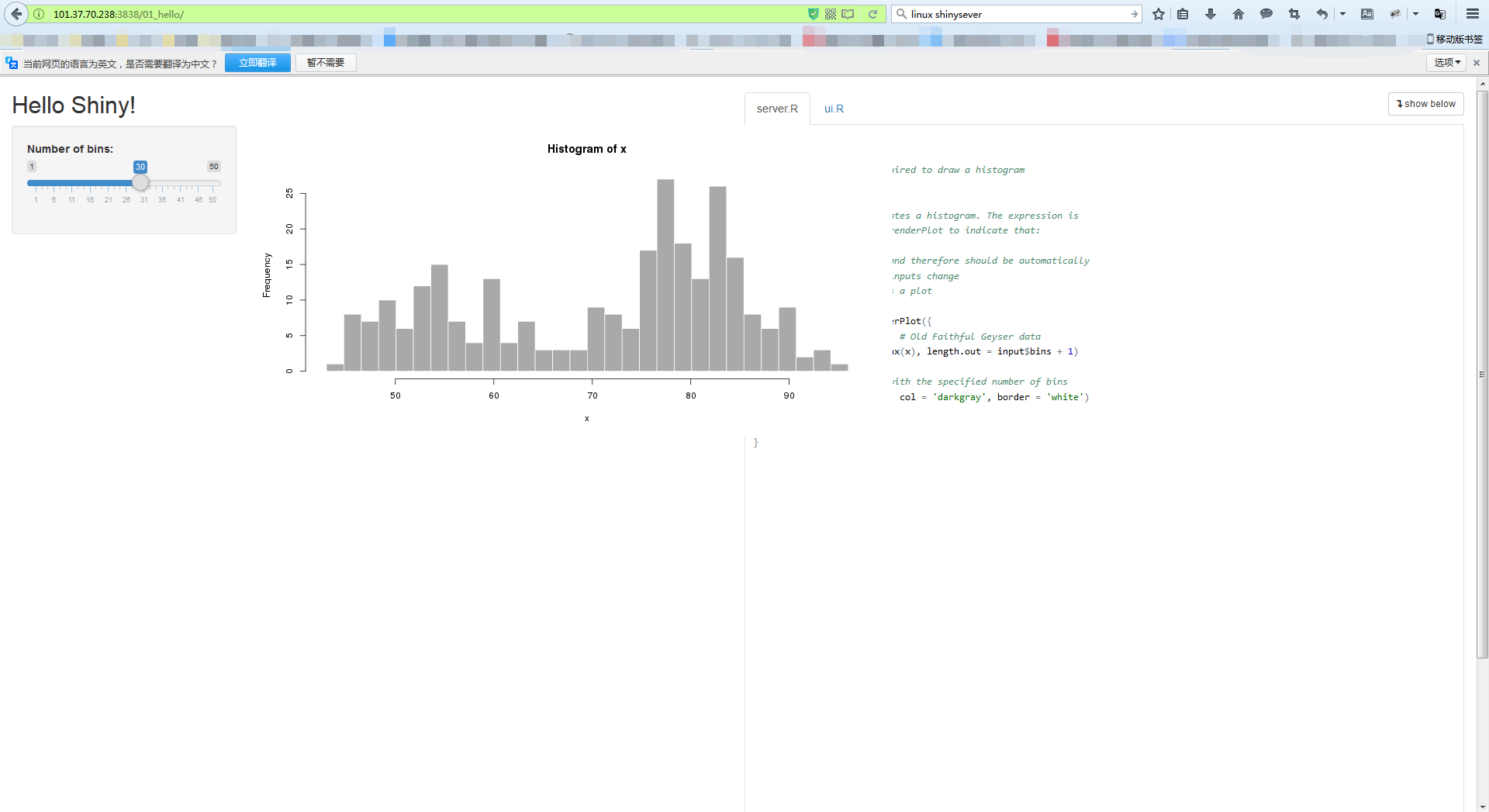 Shiny01---Shiny Server配置_shinyssrr-CSDN博客