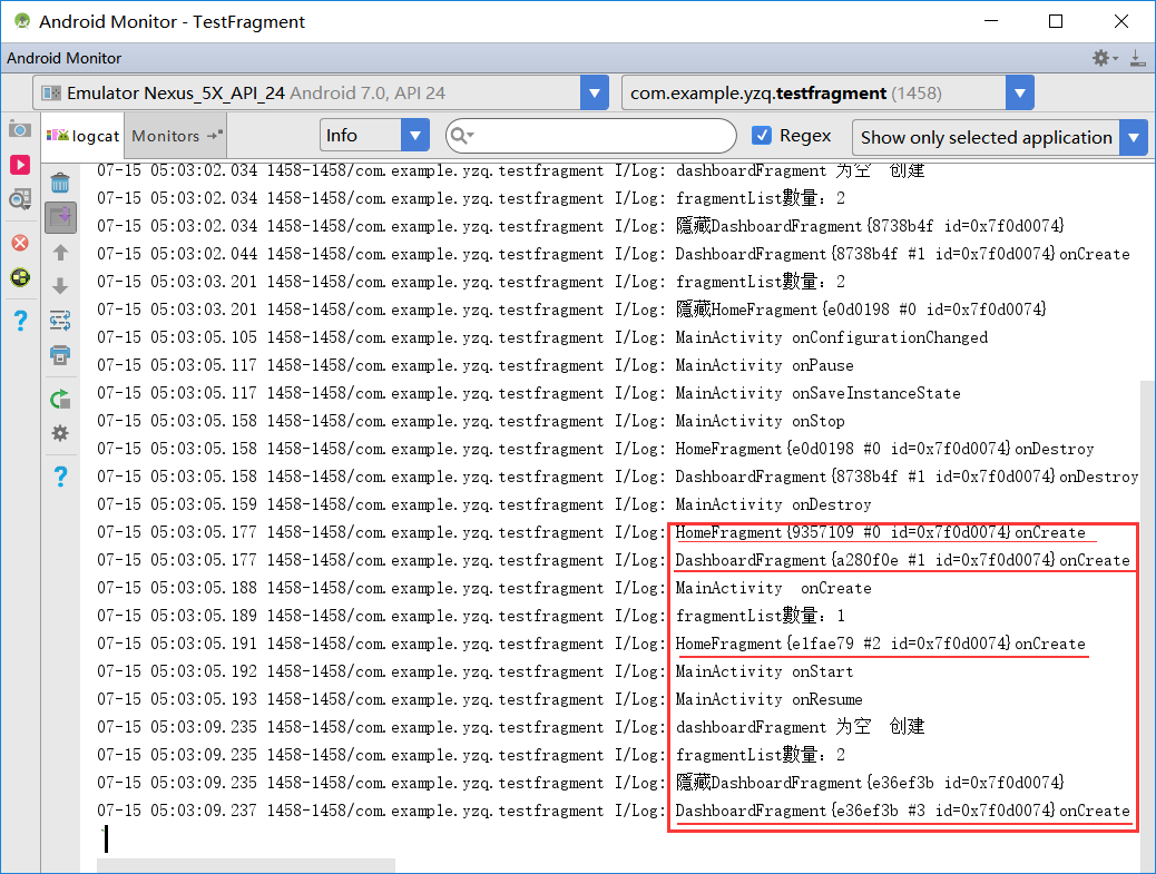 fragment重叠的完美解决方案_fragment重叠解决方案-CSDN博客