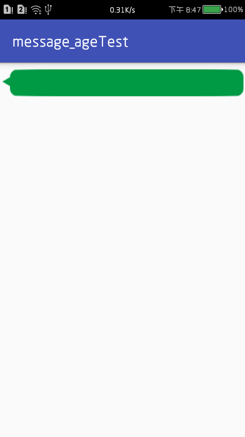 Android之制作Nine-Patch图片_制作nine-path图片-CSDN博客