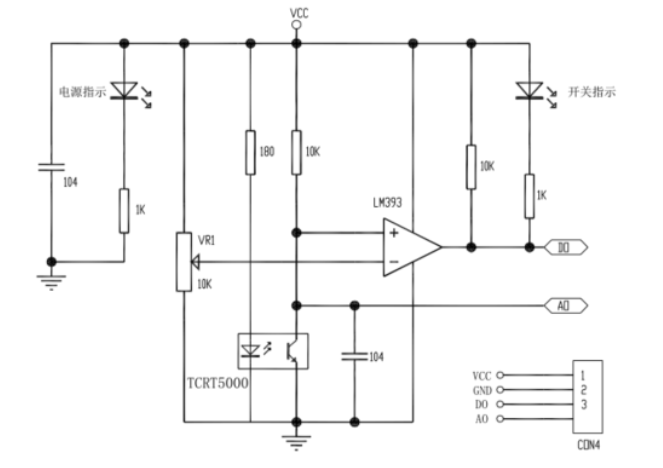 硬件知识--LM393的应用总结_lm393电路应用-CSDN博客