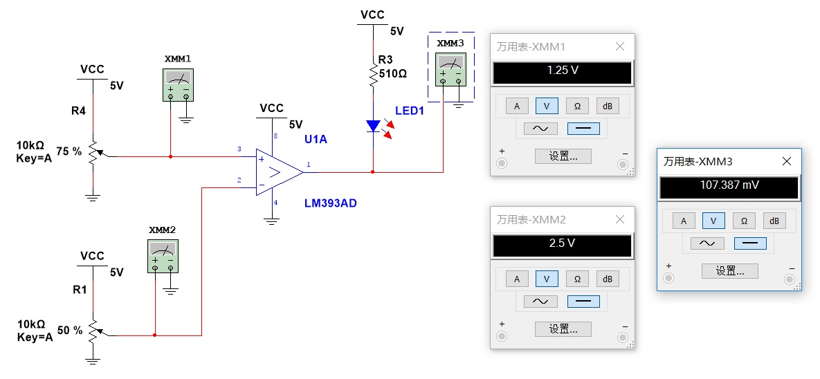 硬件知识--LM393的应用总结_lm393电路应用-CSDN博客