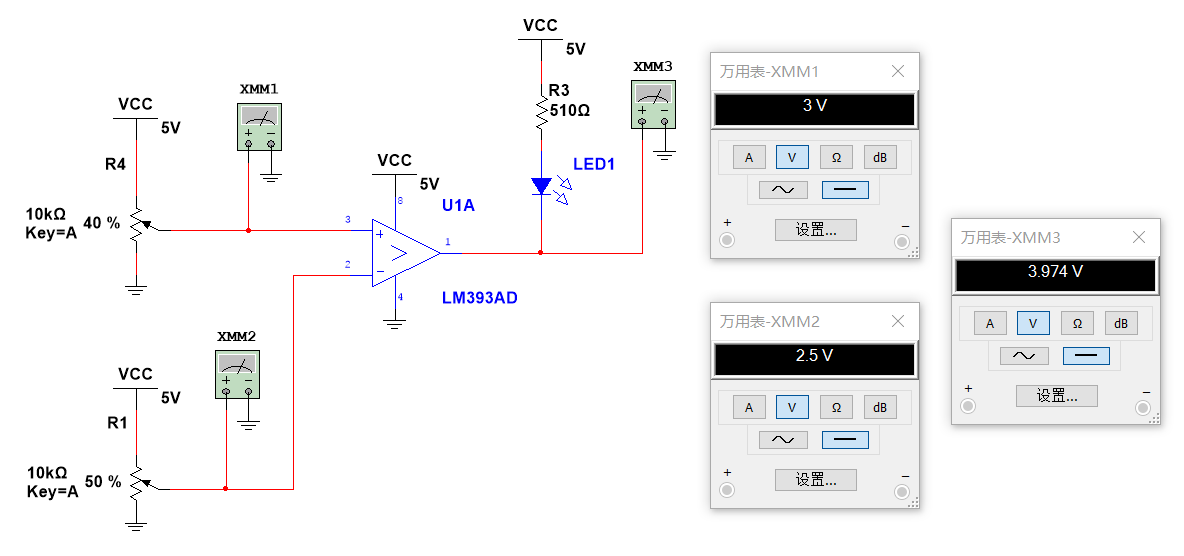 硬件知识--LM393的应用总结_lm393电路应用-CSDN博客