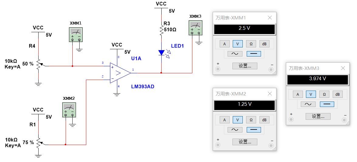 硬件知识--LM393的应用总结_lm393电路应用-CSDN博客