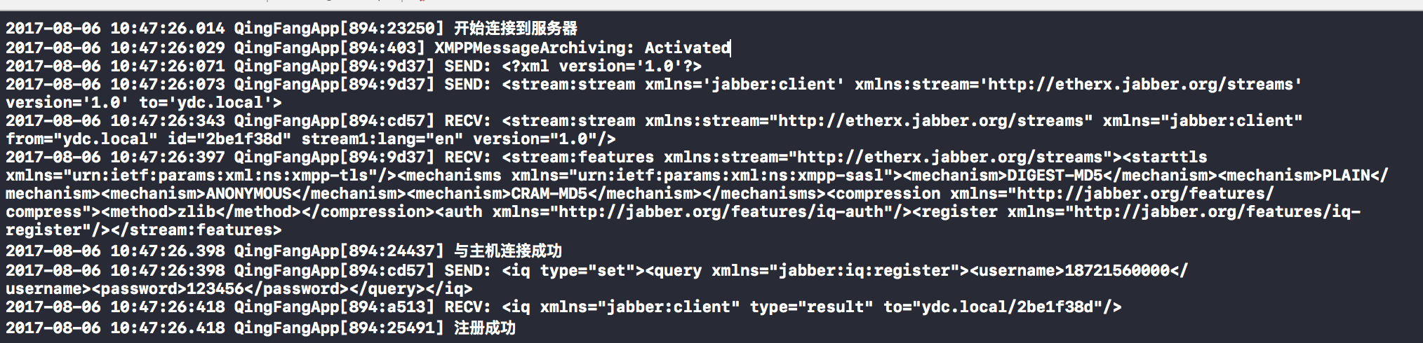 openfire+XMPP实现即时通讯_及时通讯 openfire 服务端发送消息-CSDN博客