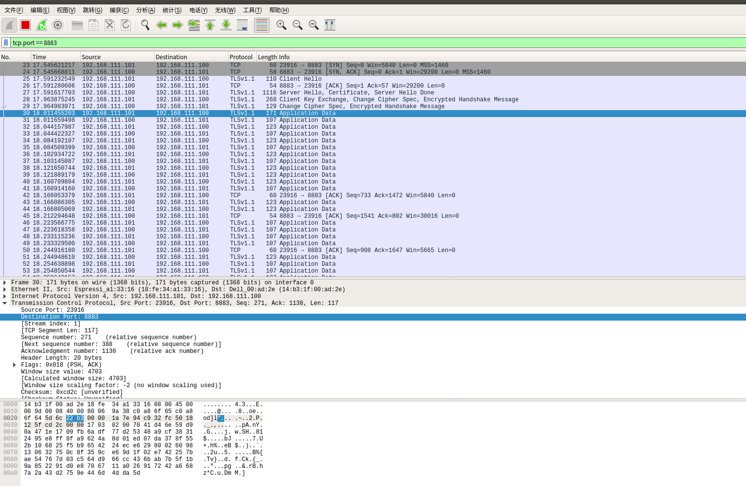 SSL-TLS 双向认证：SSL-TLS 工作原理_ssl2.0介绍-CSDN博客