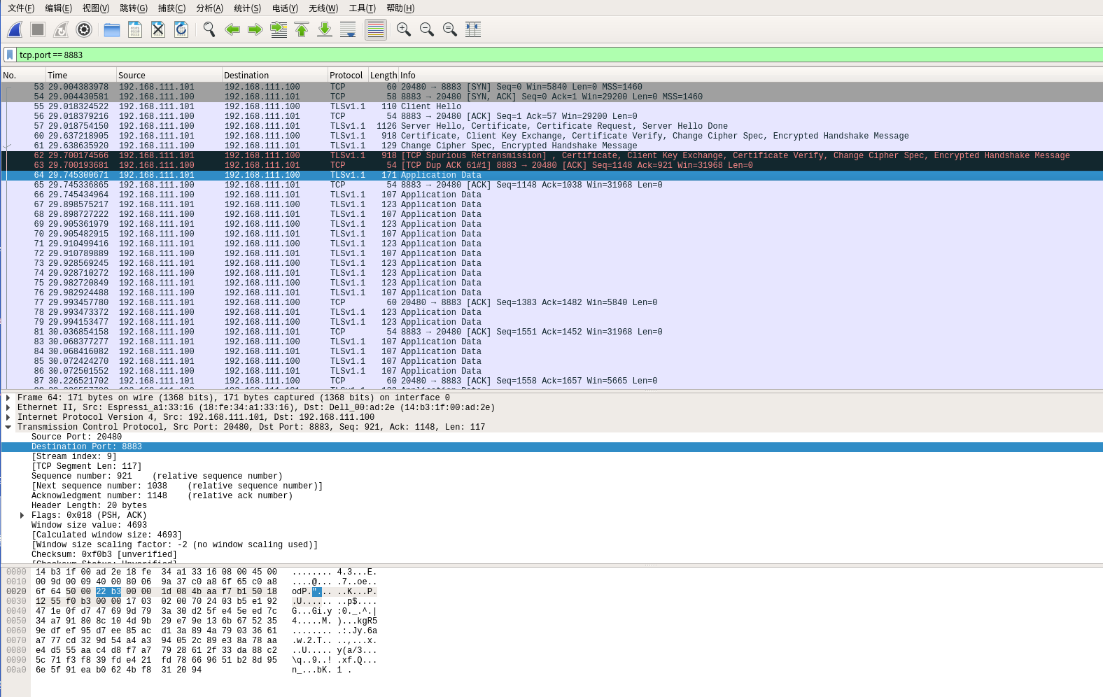 SSL-TLS 双向认证：SSL-TLS 工作原理_ssl2.0介绍-CSDN博客