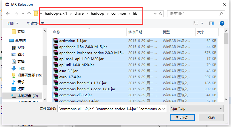 使用java操作hadoop Apijava能跑hadoop Csdn博客 7273
