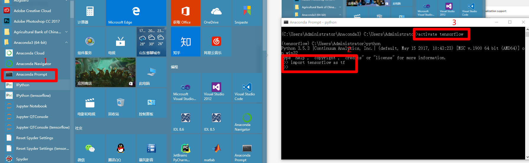 【TemsorFlow】Win10系统安装TensorFlow简易教程_temsprflow-CSDN博客