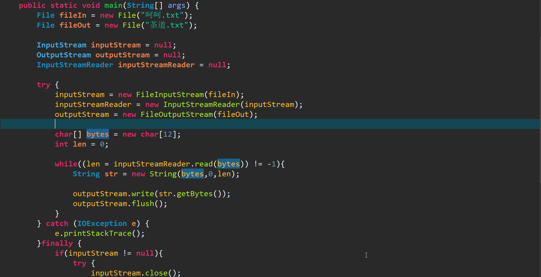 Java：InputStream读取文本文件内容出现乱码问题的解决方法_inputstreamreader 乱码-CSDN博客