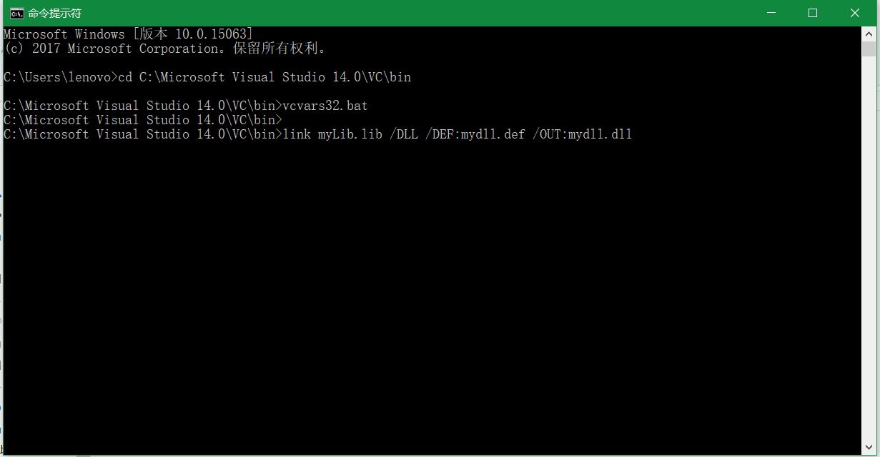 C中使用opengl：（三）将lib文件编译为dll文件lib生成dll Csdn博客 