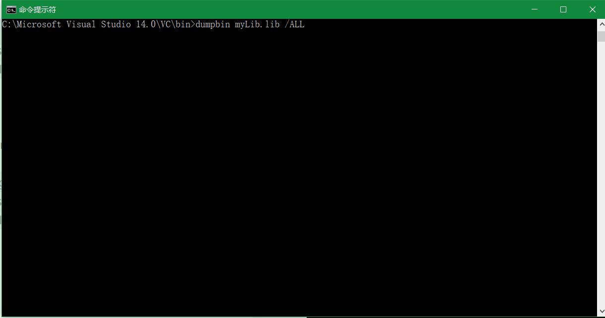 C中使用opengl：（三）将lib文件编译为dll文件lib生成dll Csdn博客 