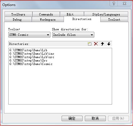 STVD+STM8官方固件库创建工程模板_stm8用st visual develop怎么创建工程-CSDN博客