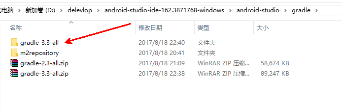 Android Studio 常见错误分析_cannot debug application from module mobileplatfor-CSDN博客