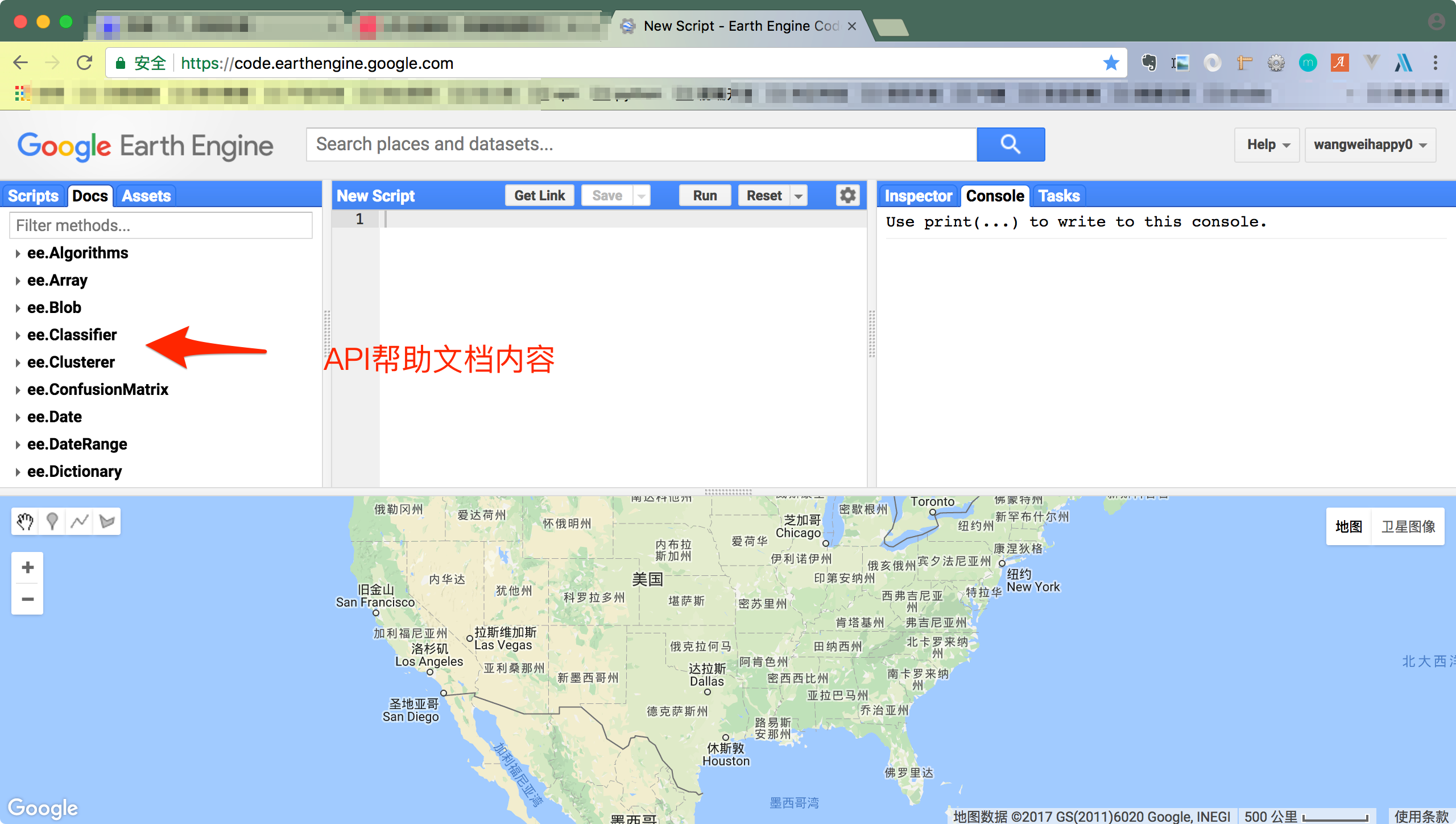 Google Earth Engine(GEE)学习笔记 二_gee中如何找到你保存代码的路径?-CSDN博客