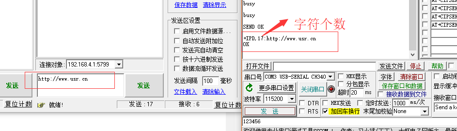 【esp8266之at开发】二、esp8266的三种工作模式认识，ap模式下esp8266建立tcp服务器，建立tcp客户端解决防火墙esp8266程序流程图sta模式at开发 Csdn博客