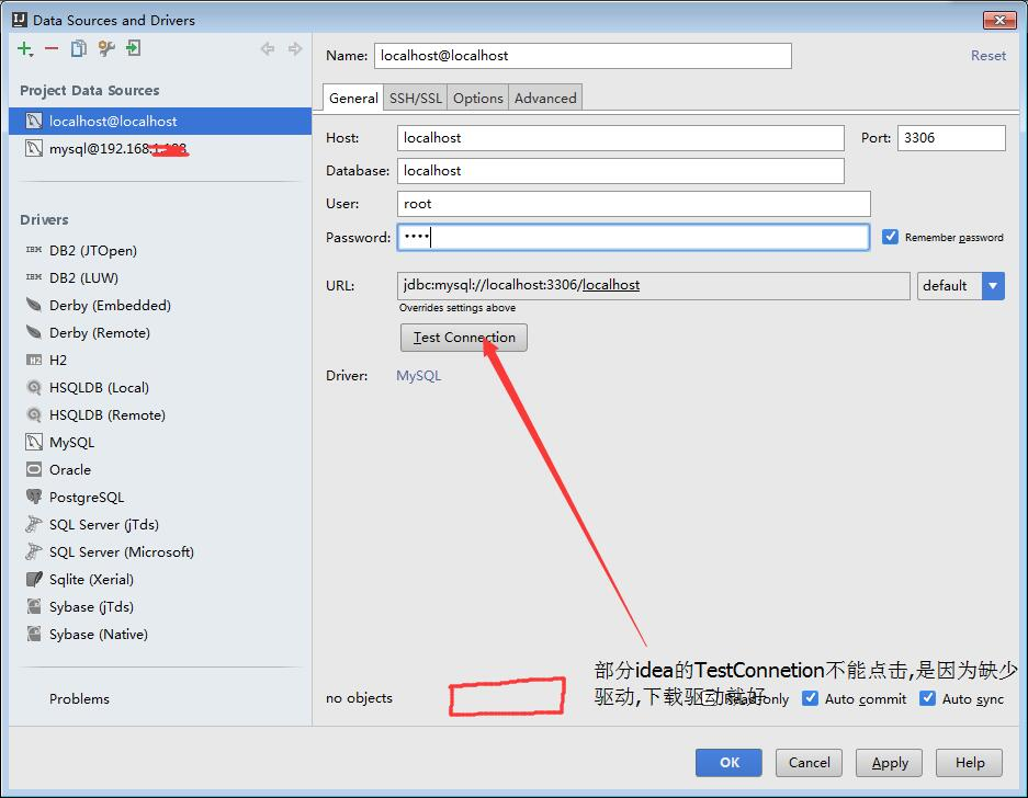 Idea中配置postgresql数据库idea中如何配置一个postgres数据库 Csdn博客