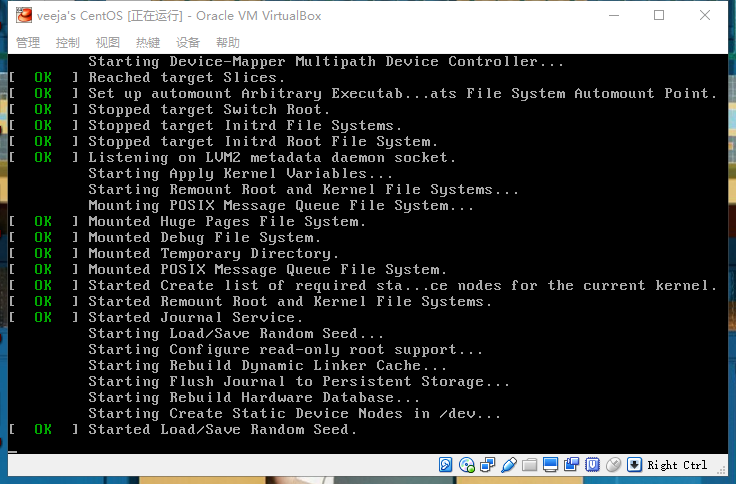 虚拟机Virtual Box安装CentOS（Linux）教程_virtual box centos linux type version-CSDN博客