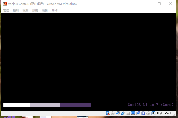 虚拟机Virtual Box安装CentOS（Linux）教程_virtual box centos linux type version-CSDN博客