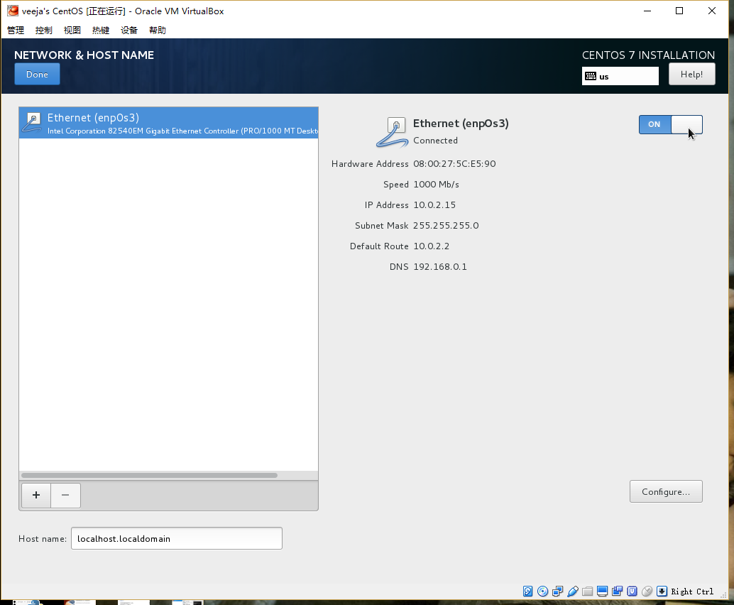 虚拟机Virtual Box安装CentOS（Linux）教程_virtual box centos linux type version-CSDN博客
