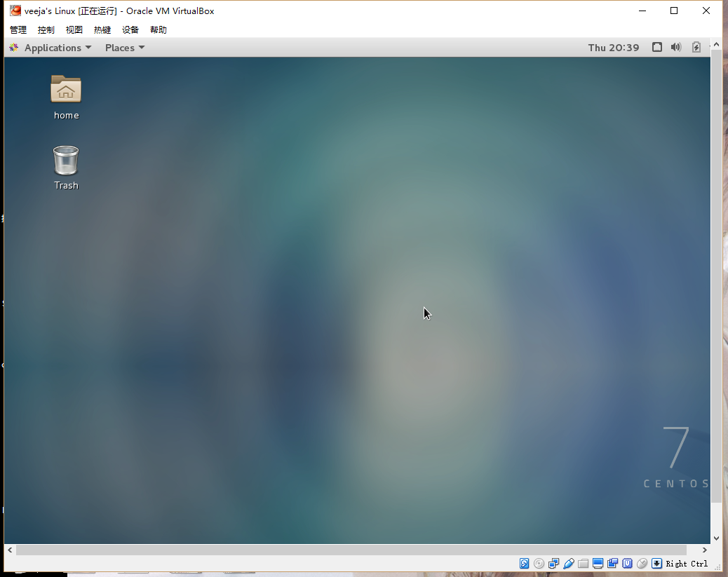 虚拟机Virtual Box安装CentOS（Linux）教程_virtual box centos linux type version-CSDN博客