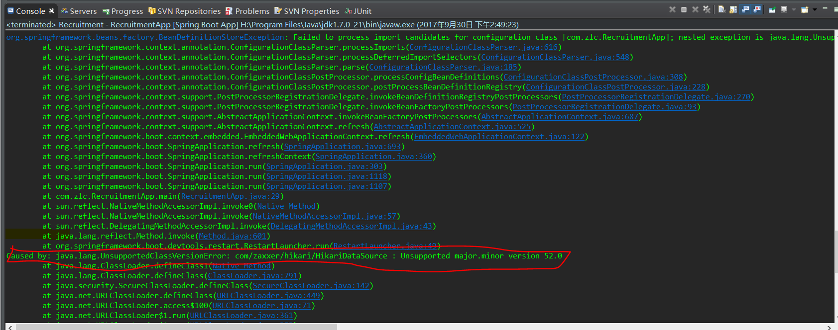 SpringBoot整合HikariCP数据库连接池_hikaricp springboot-CSDN博客