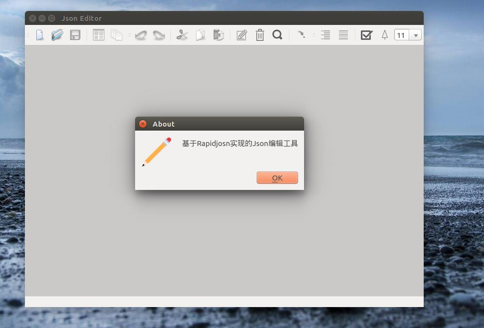 基于qt和rapidjson的json编辑器quick Json Editor Csdn博客 