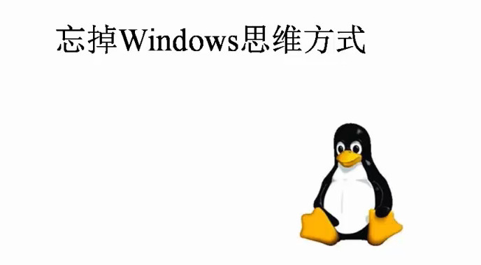 Linux教程【1】 Linux系统简介 Unix发展历史和发行版本unix发展历史和发行版本 Csdn博客 