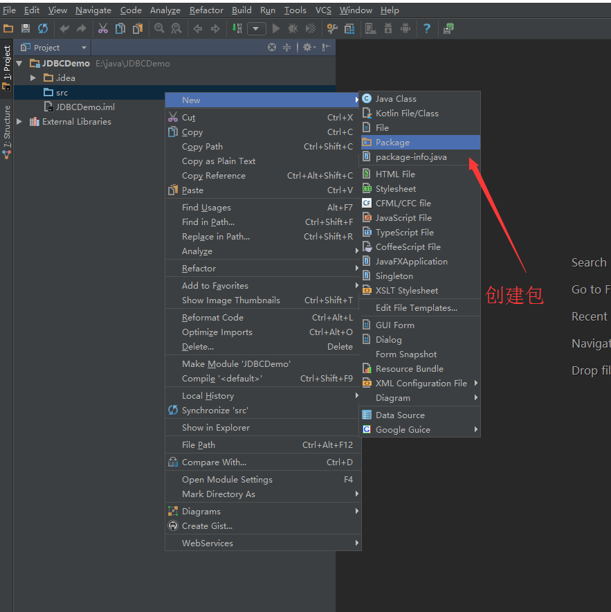详尽图文，用intellij Idea创建一个普通的java工程并用jdbc连接数据库创建一个空java项目引入jdbcteml Csdn博客