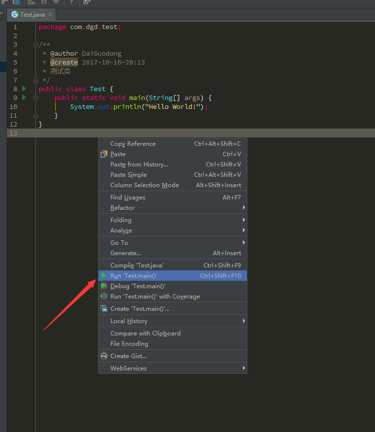 详尽图文，用Intellij Idea创建一个普通的Java工程并用JDBC连接数据库_创建一个空java项目引入jdbcteml-CSDN博客