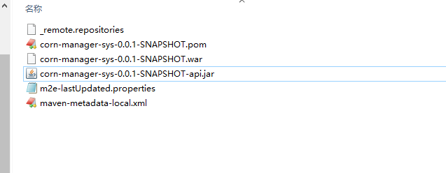Maven - "maven-war-plugin"的使用-CSDN博客