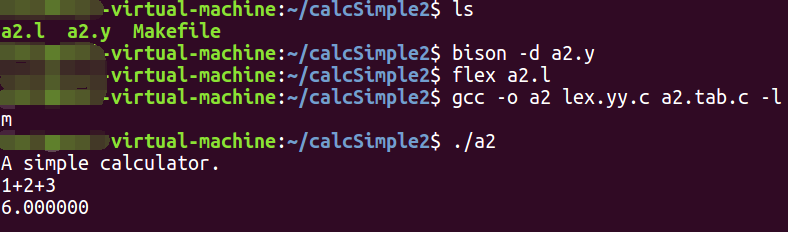 编译原理_计算器_flex、bison实现（详细辅助理解）_flex和bison实现编译器-CSDN博客