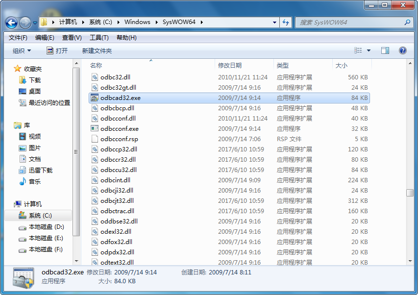 Labview通过Database Connectivity Toolkit工具访问MySQL数据库的方法（从安装MySQL数据库到 ...