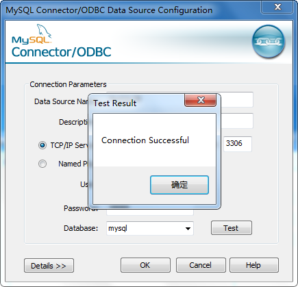 LabVIEW连接MySQL数据库-CSDN博客