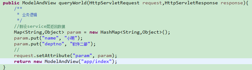ModelAndView的使用(一)_modelandview view是什么-CSDN博客