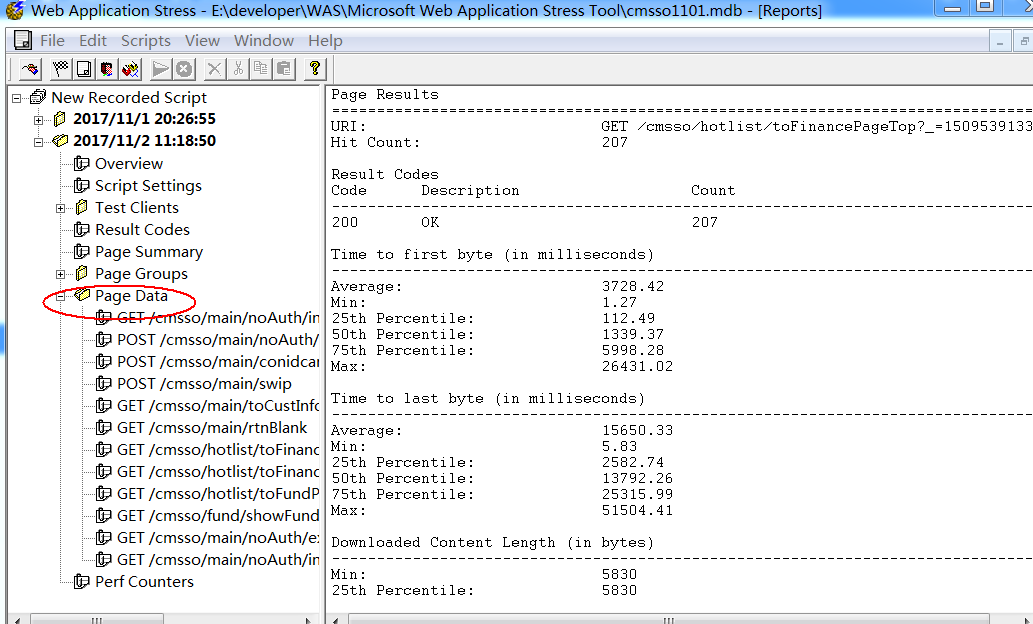WebApplicationStressTool-Web应用负载测试工具详细说明亲测有效_web application stress ...