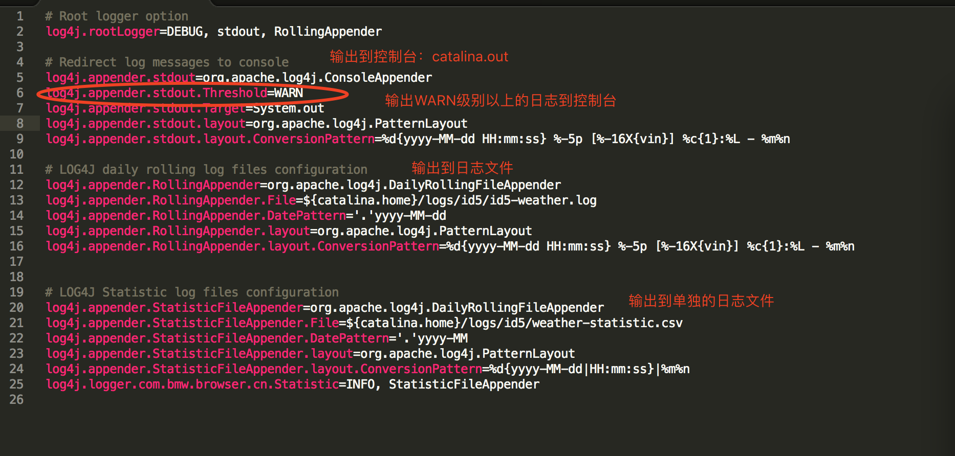 tomcat的catalina.out太大了怎么办？（tomcat日志小结）_tomcat catalina.out_Forward627的博客-CSDN博客