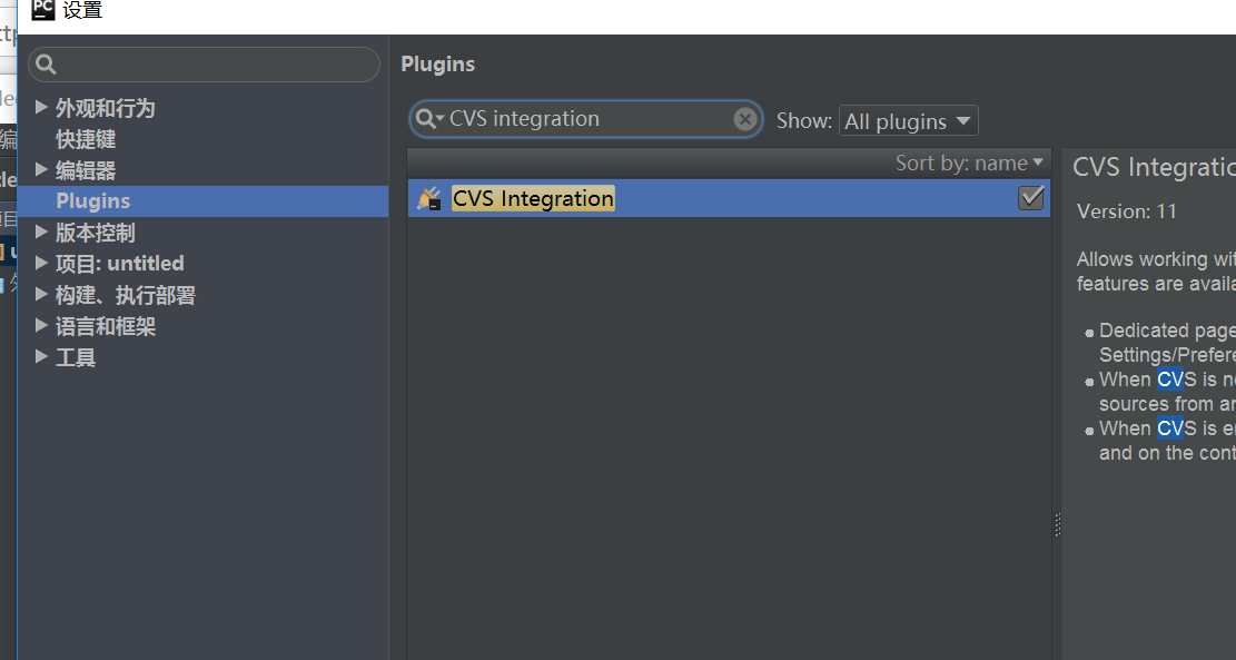 GO学习之路（二）Go for win10 IDE环境的安装_windows10安装go语言ide-CSDN博客