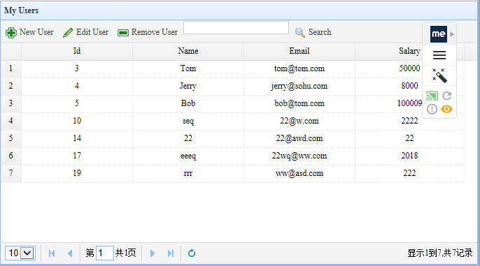 使用 EasyUI+MySQL+Servlet 实现用户数据维护功能_esayui实现页面维护-CSDN博客