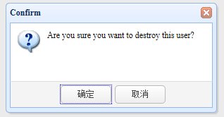 使用 EasyUI+MySQL+Servlet 实现用户数据维护功能_esayui实现页面维护-CSDN博客