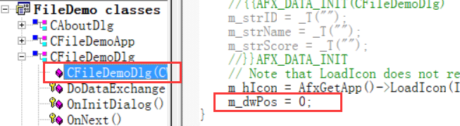 MFC对TXT文档的操作—读、写、删、查_mfc 删除 txt 前n行-CSDN博客