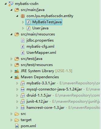 什么是MyBatis ?_曲健磊的技术分享-CSDN博客_mybatis是什么