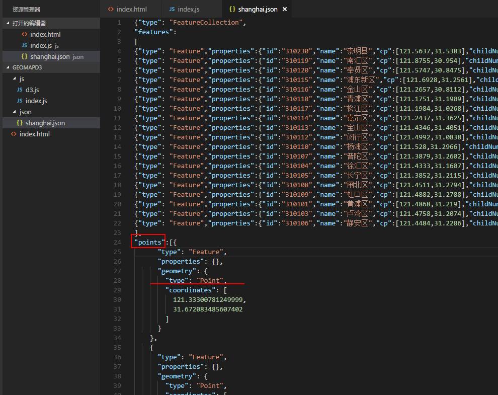 d3， 根据 geoJson 画出地图及经纬度打点_d3.geomercator() 坐标系转经纬度-CSDN博客