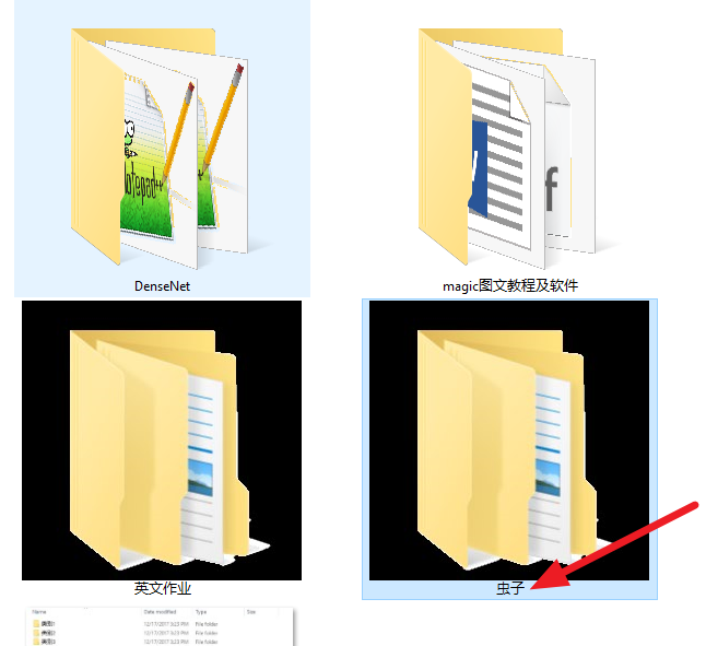 直接可以用的python和opencv检测及分割图像的目标区域例子python图像提取目标区域 Csdn博客