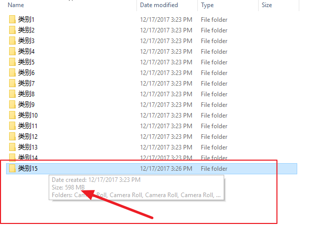 直接可以用的python和opencv检测及分割图像的目标区域例子python图像提取目标区域 Csdn博客 