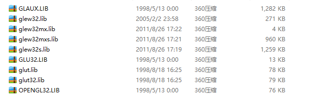 OpenGL安装教程_opengl32.lib在哪里-CSDN博客