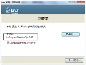 win7+64位+Java学习基本软件安装+环境配置+eclipse（IDE）-CSDN博客