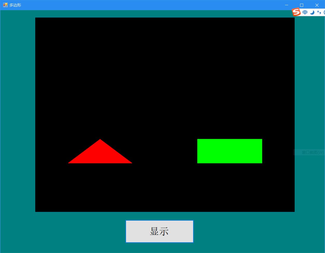 C中使用opengl：（七）创建opengl渲染环境c Opengl Csdn博客 
