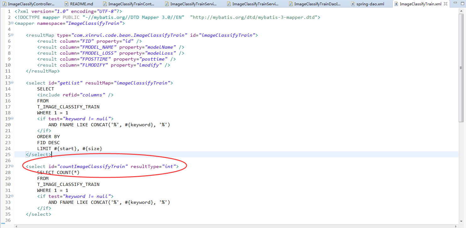Mybatis 报错org Apache Ibatis Builder Builderexception Error Parsing