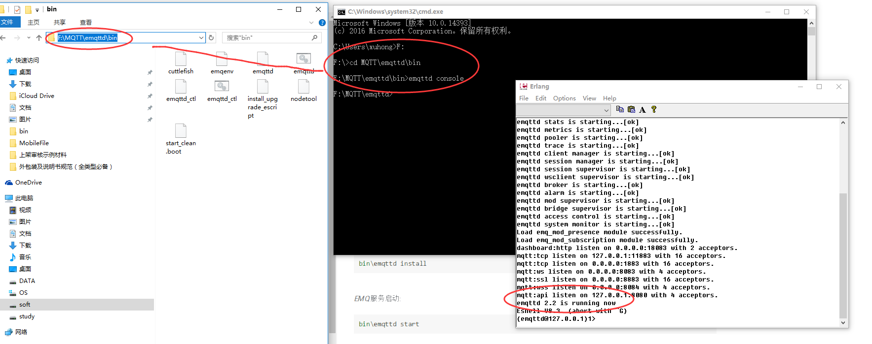Esp8266进阶之路⑨ 【小实战上篇】Windows系统搭建8266的本地Mqtt服务器，局域网点亮一盏LED灯。(带Demo)_esp8266 mqtt demo-CSDN博客